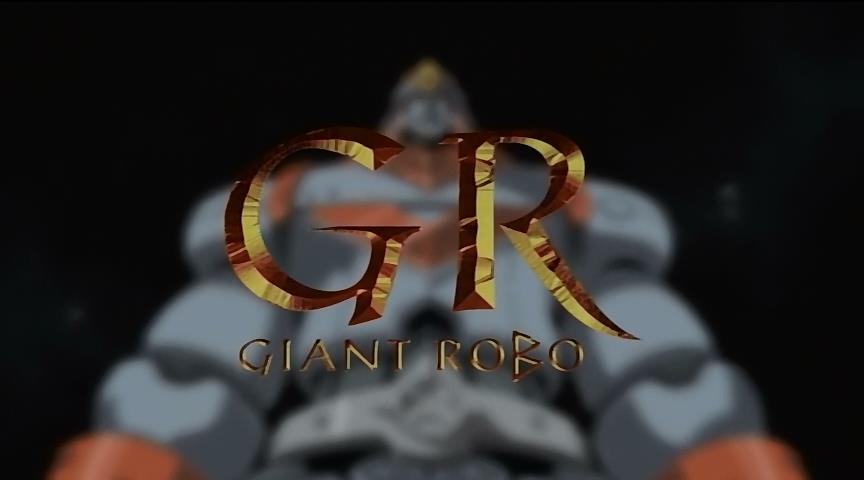The Land of Obscusion: Home of the Obscure & Forgotten: GR -Giant Robo ...
