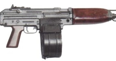 FDRA - Fuerza Terrestre: Fusil de asalto/ametralladora ligera: URZ ...