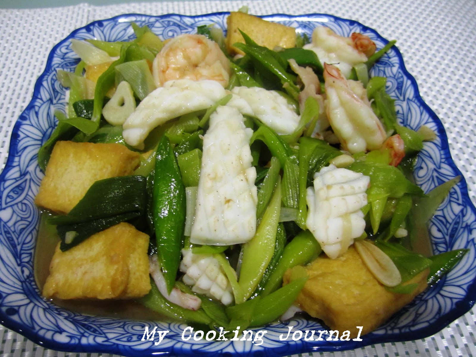 MummyLoveBlog: My Cooking Journal 15 - Stir Fry Leek with Seafood and ...