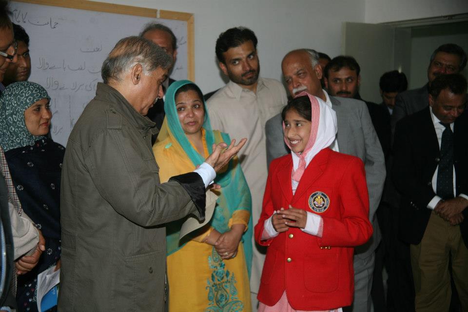 PMLN Achievements: CM Inaugurates Daanish School for Boys & Girls at Jampur