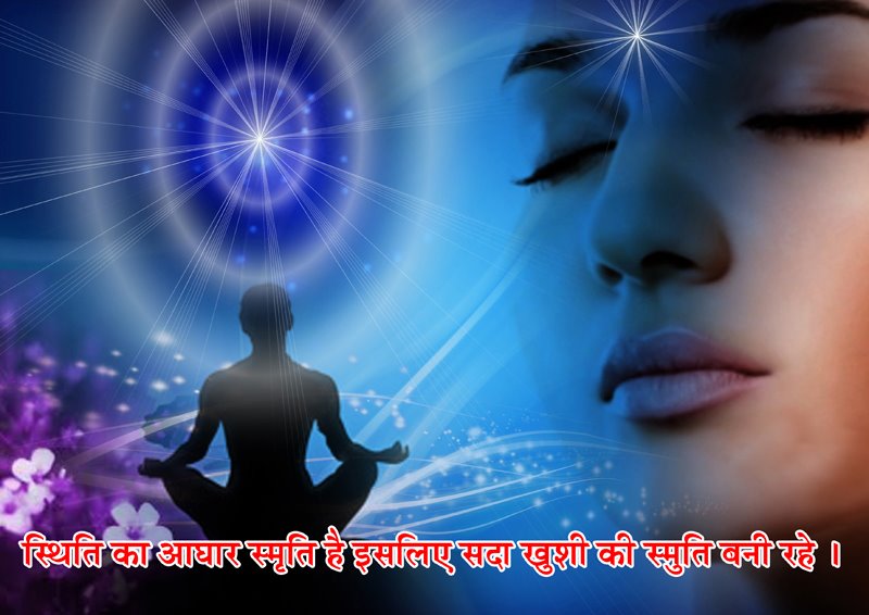 Bk New Images ~ Am A soul