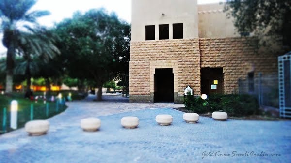 Get2Know Saudi Arabia: Public Park at the King Abdul-Aziz Historical ...