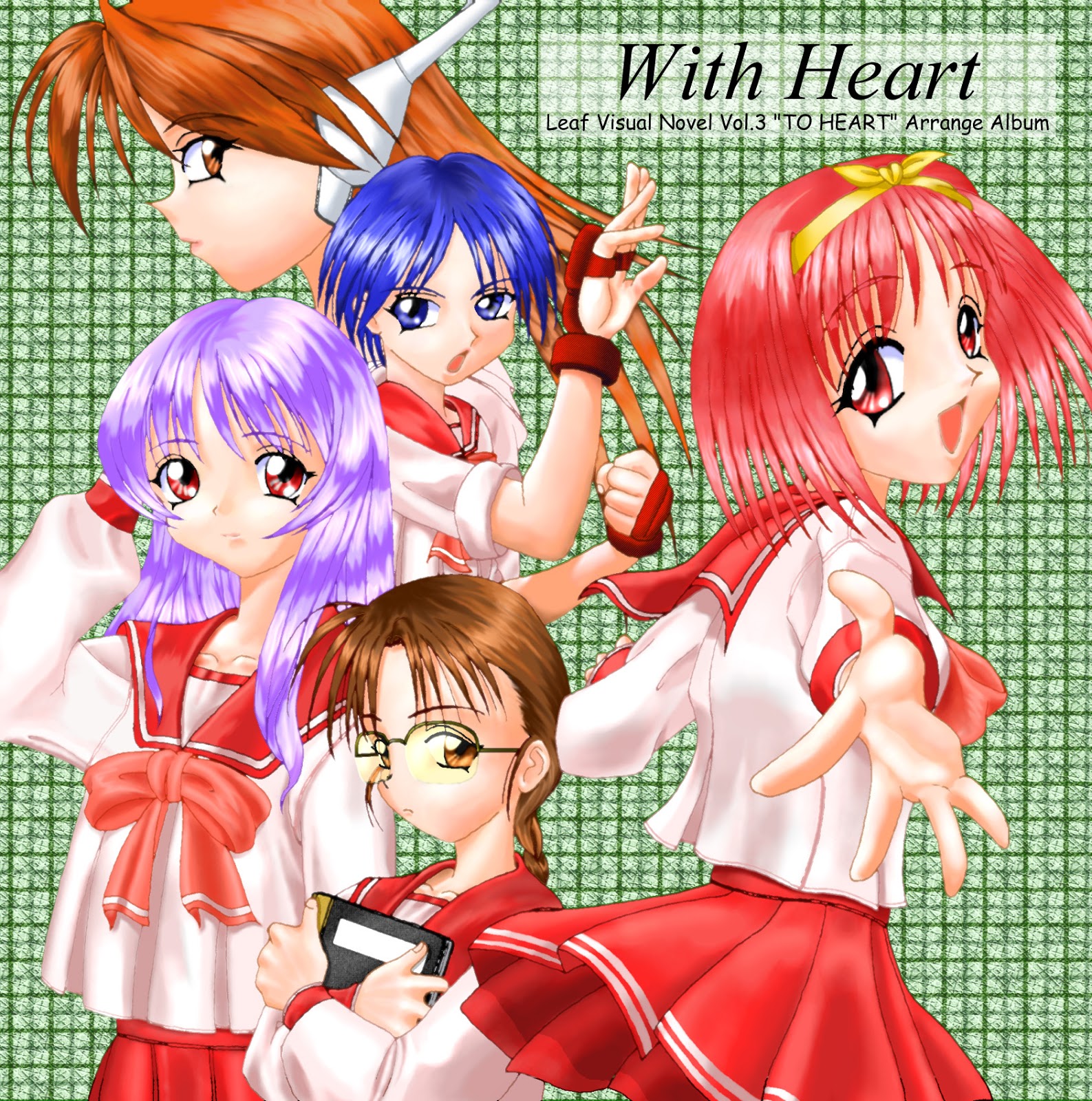 vio-deni archives: With Heart ~Leaf Visual Novel Series Vol.3 "TO HEART ...
