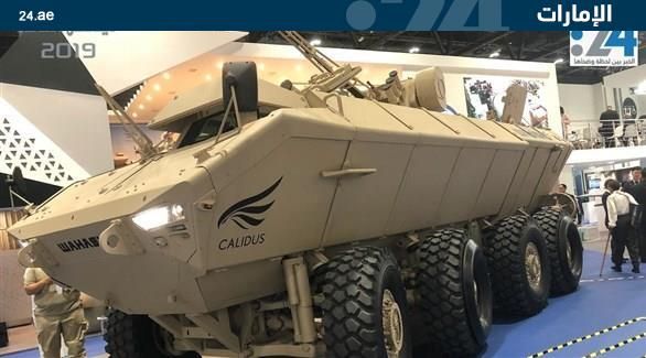 СТАЛЬ И ОГОНЬ: СОВРЕМЕННЫЕ И ПЕРСПЕКТИВНЫЕ ТАНКИ: Модуль «Штурм» на ...