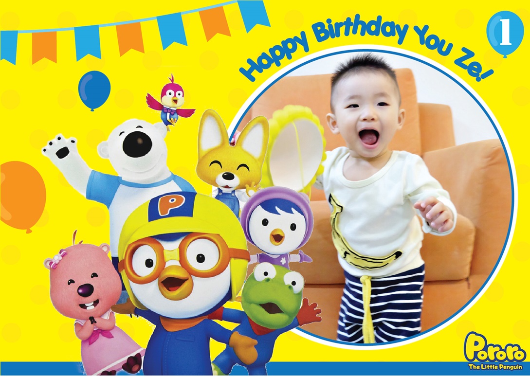 Party Hat: Pororo Birthday for You Ze