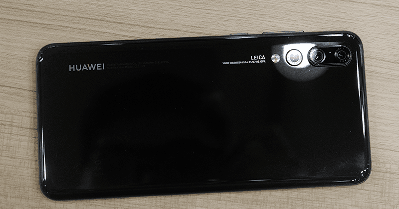 Huawei P20 Pro Triple Leica Camera Explained