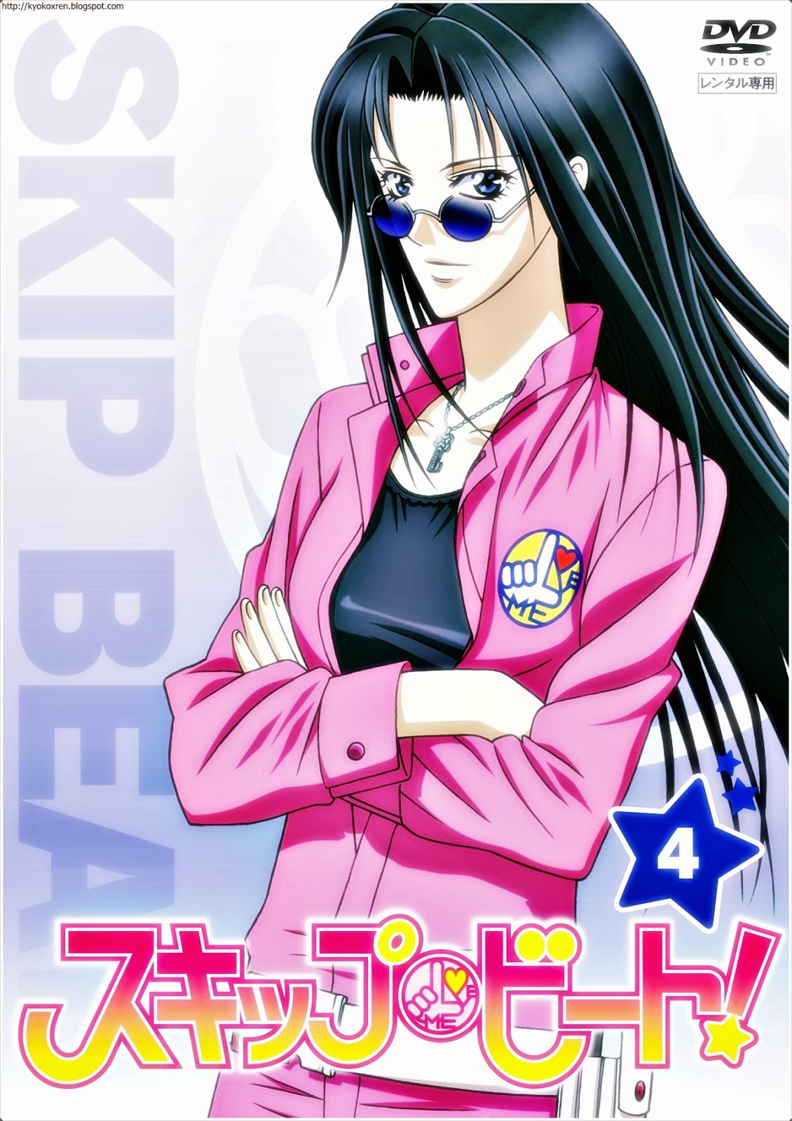 Skip Beat!: Kyoko x Ren: Anime