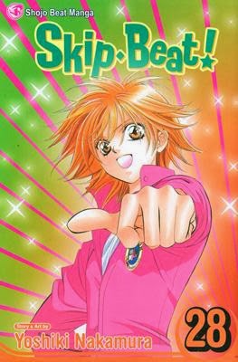 Skip Beat!