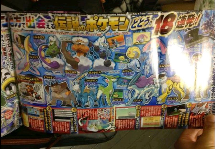 Muitas Novidades de Pokémon ORAS na Corocoro de Novembro