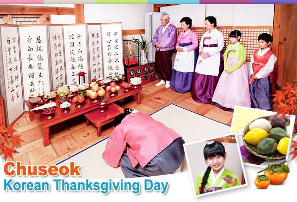 The Rebel Sweetheart.: Spazz Saturday #5 | Happy Chuseok!