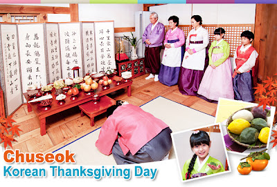 The Rebel Sweetheart.: Spazz Saturday #5 | Happy Chuseok!