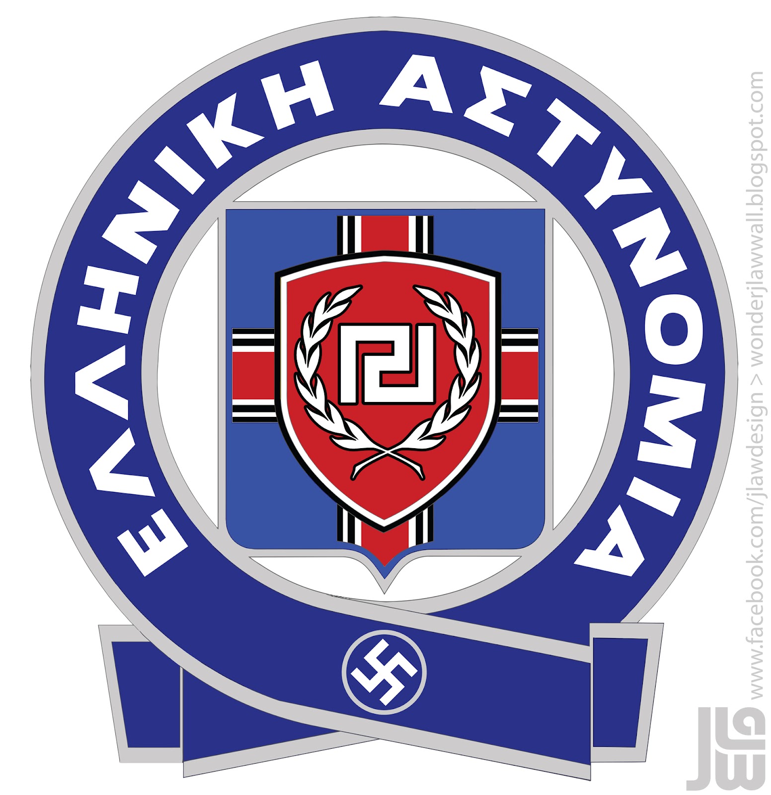 ΣΚΕΦΤΟΜΑΣΤΕ ΕΛΛΗΝΙΚΑ: ΕΚΤΑΚΤΟ:ΜΕΤΑ ΑΠΟ ΤΙΣ ΤΕΛΕΥΤΑΙΕΣ ΠΟΛΙΤΙΚΕΣ ...