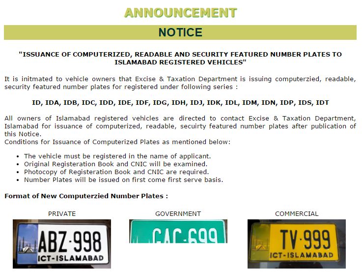 Islamabad official licence plates