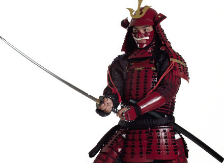 El Arte de la Estrategia: Aprendiz de samurai