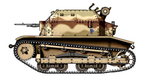 TANKS RARITIES: 2018