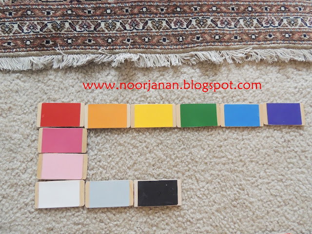 Noor Janan Homeschool: Color Tablet Words