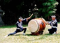 School Assignment: 'Japanese Musical Instrument'