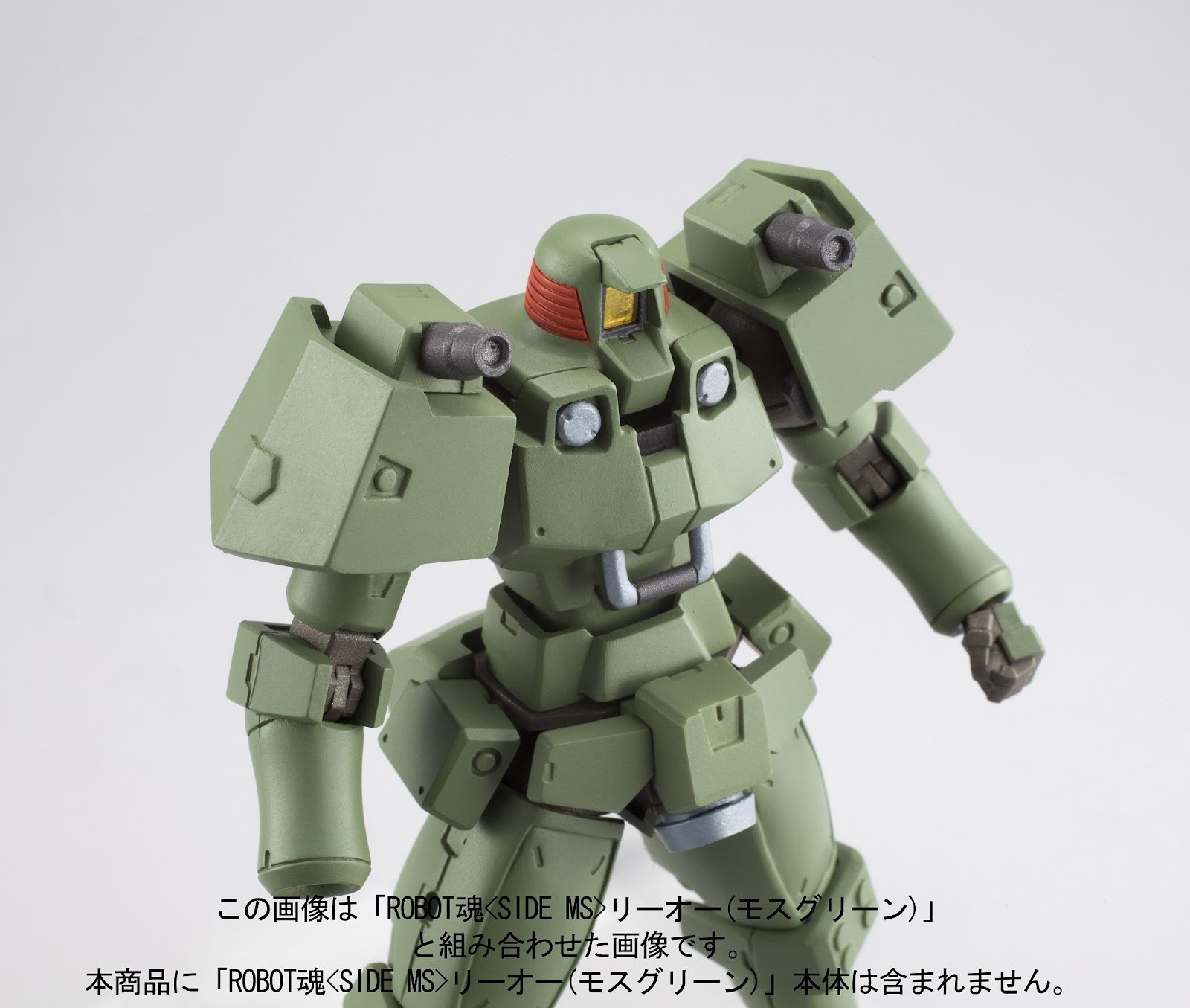 GUNDAM GUY: Robot Damashii (Side MS) Leo + Option Set - New Wallpaper ...