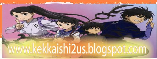 Kekkaishi Animax Cartoon: Kekkaishi ToKine (Image)