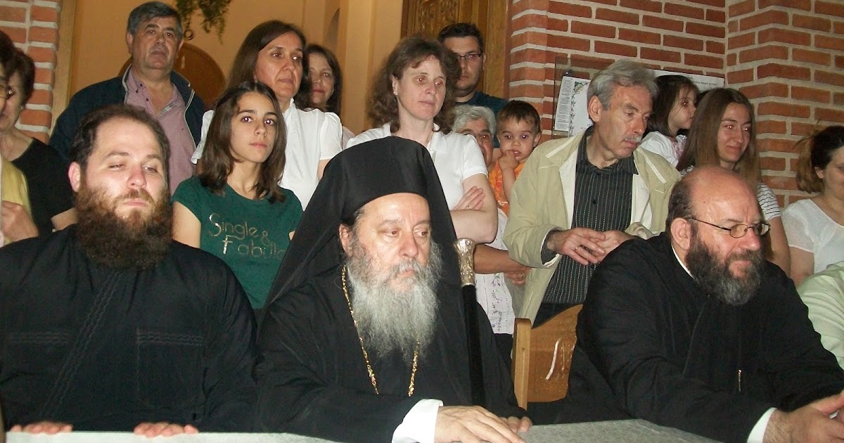 Άγιος Ιωάννης Πατρών: ΠΟΛΙΤΙΣΤΙΚΟ ΧΟΡΕΥΤΙΚΟ ΠΡΟΓΡΑΜΜΑ ΕΟΡΤΗΣ ΟΣΙΟΥ ...
