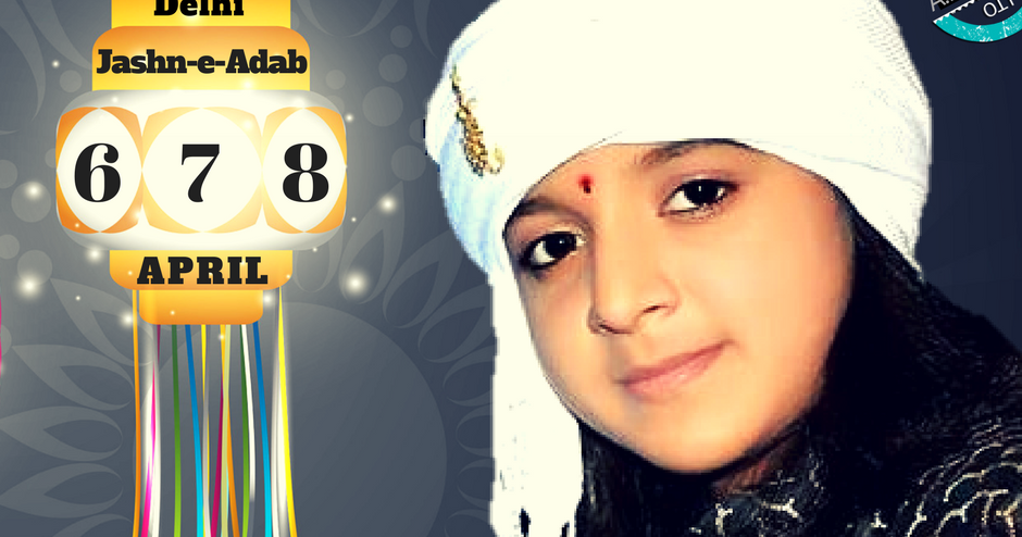 Jashn-e-Adab mein Khanak Joshi (Dilli)