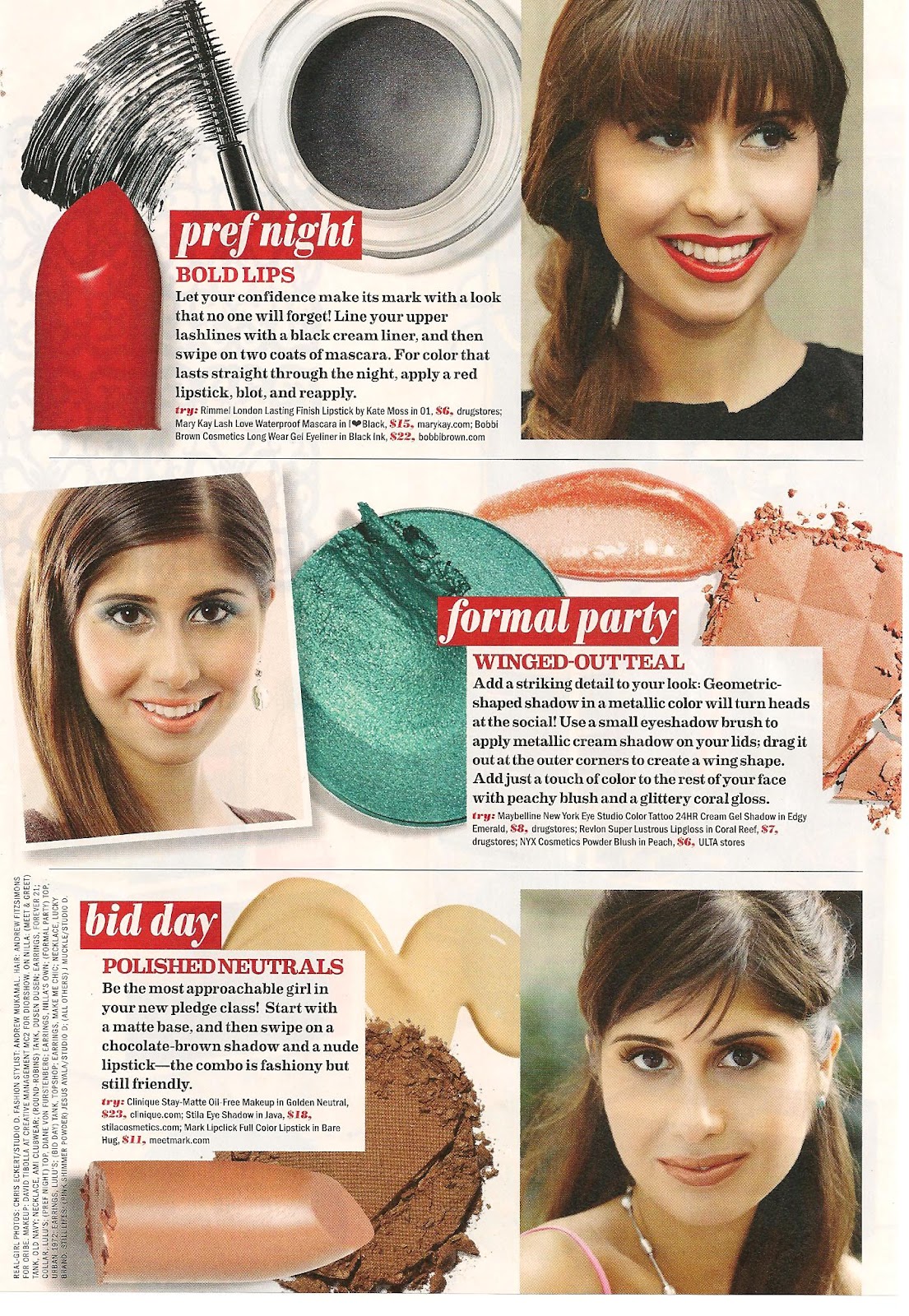 Erica's Fashion & Beauty: mark in Seventeen Magazine