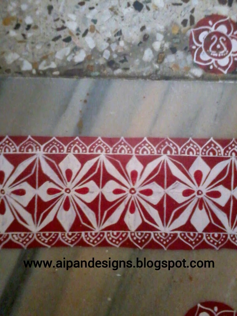 AIPAN DESIGNS