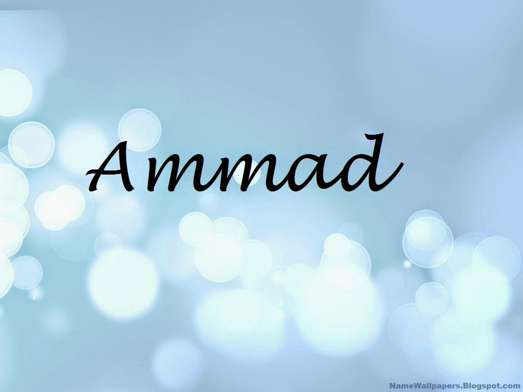Ammad Name Wallpapers Ammad ~ Name Wallpaper Urdu Name Meaning Name ...
