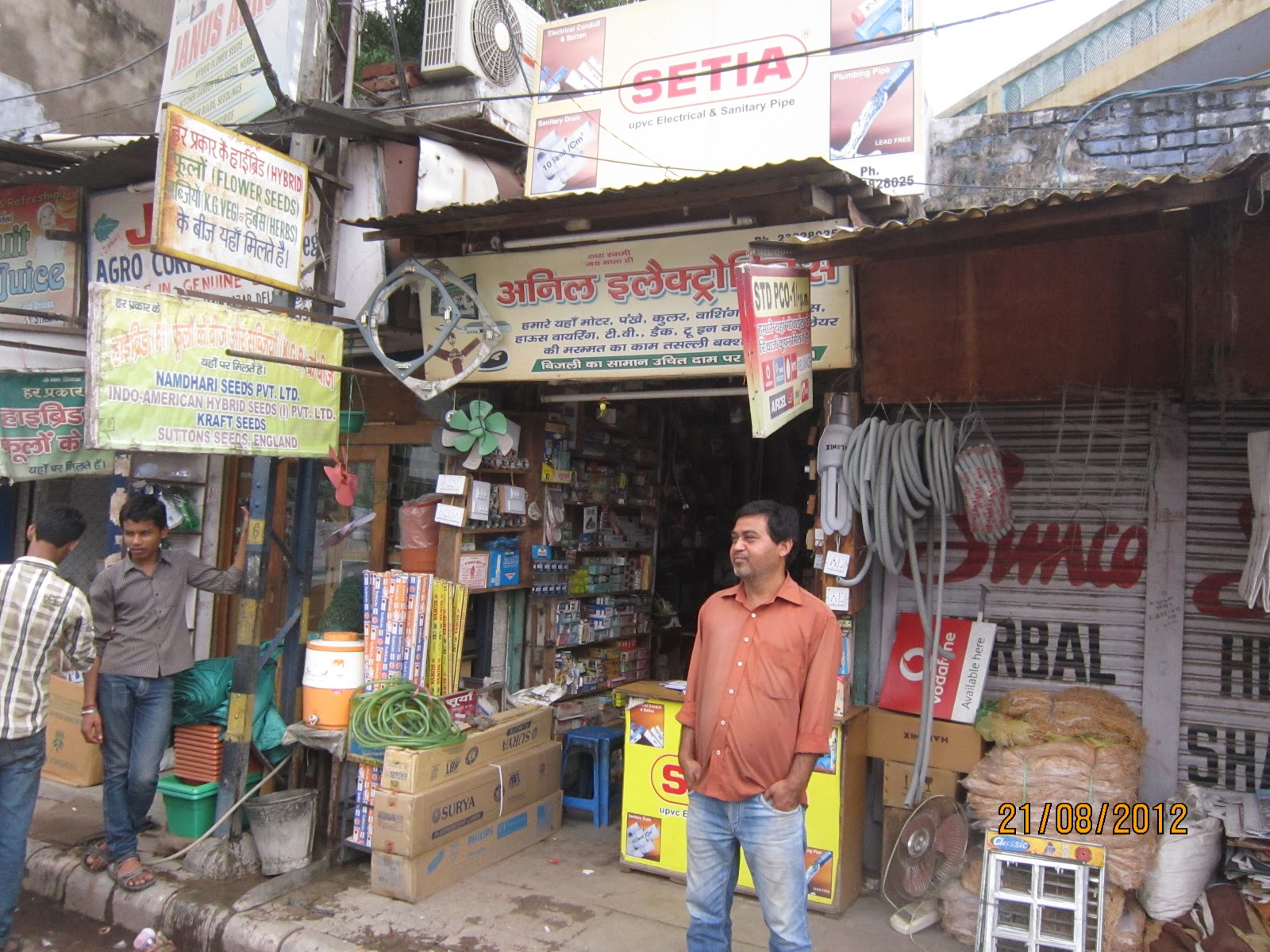 Kamla Nagar : Old Subji Mandi: Delhi: azad market to kamla nagar