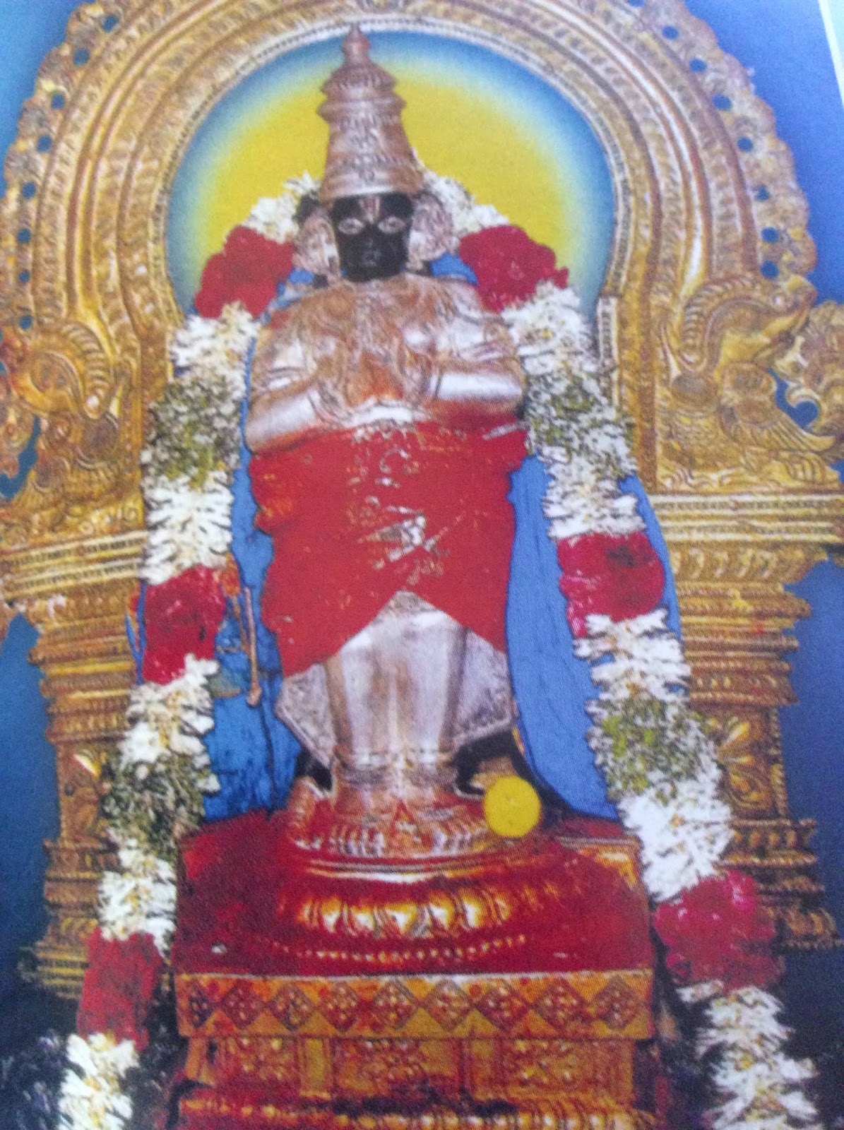 vasanthara: SREE SINGARAVELAN, SIKKAL - NAGAPATTINAM
