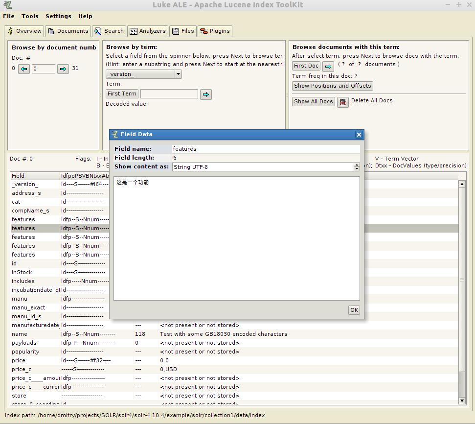 Finland transmits, that...: Luke keeps getting updates and now on ...