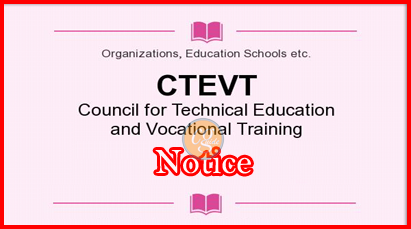 Credit Transfer Notice For CTEVT Students | 2074 | Diploma or ...