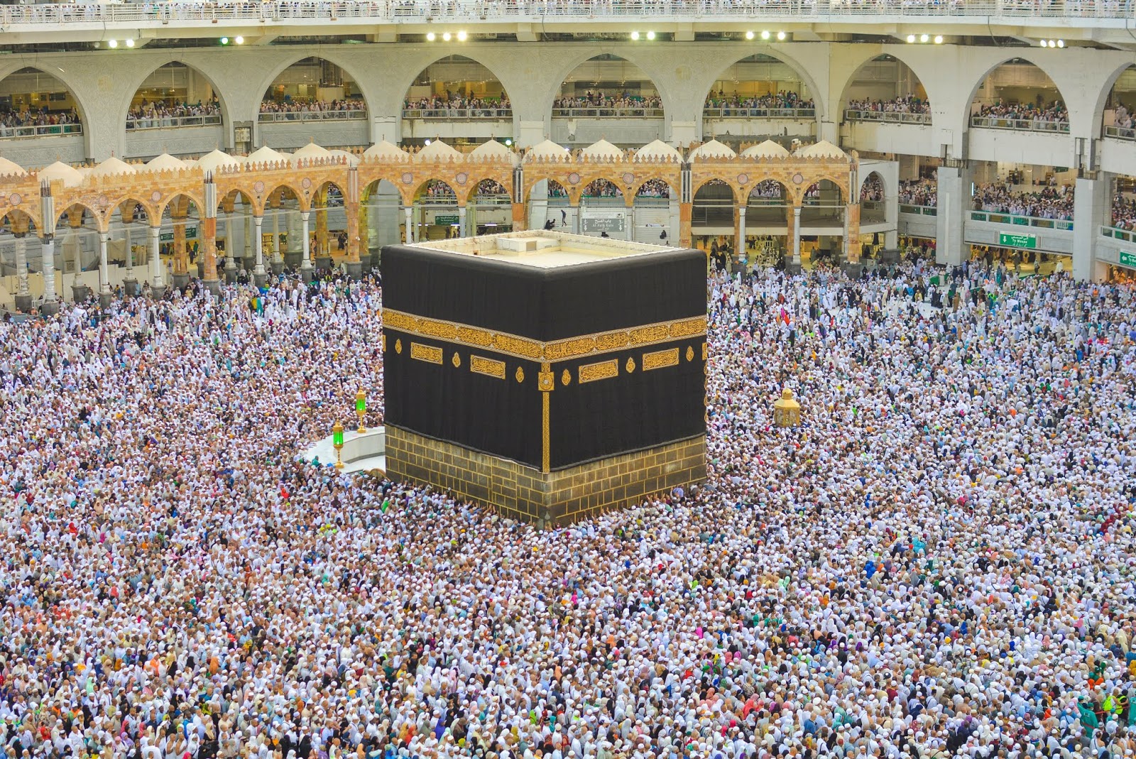 Facts About Mecca Medina in Hindi - Facts in Hindi