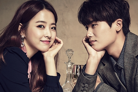 SNEAK PEEK : "Strong Girl"