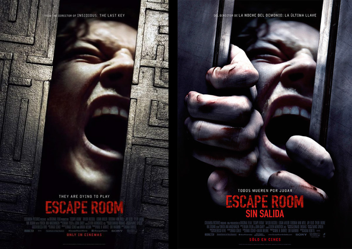 Jorge's Dark Place: ESCAPE ROOM by Adam Robitel