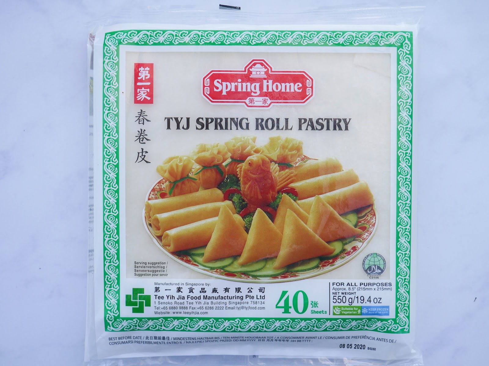 This Muslim Girl Bakes: Tandoori Chicken and Vegetable Spring Rolls.