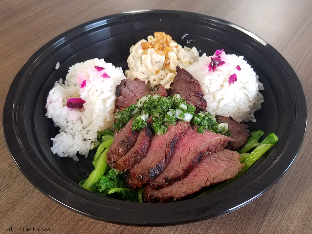 Eat Rice: Gochi Grill - CLOSED