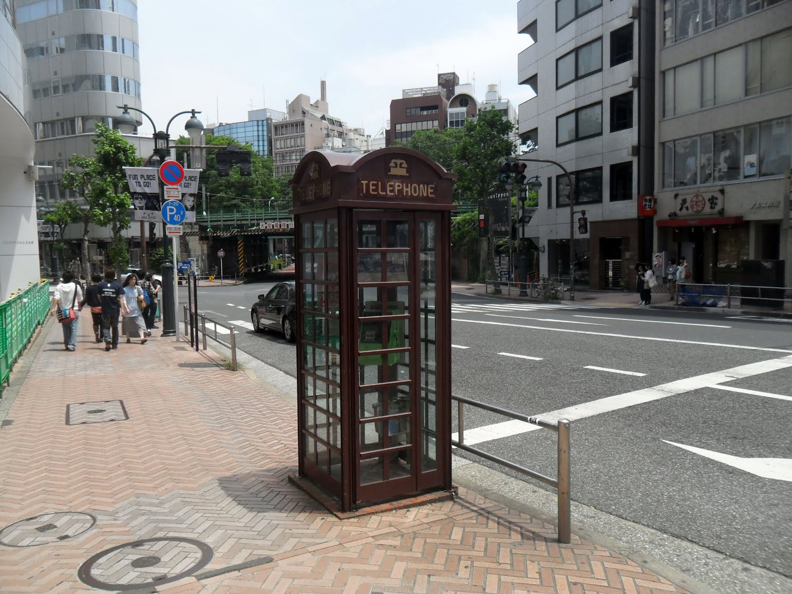 Freelance Flaneur: Tokyo good experiencing joy you 6 garden