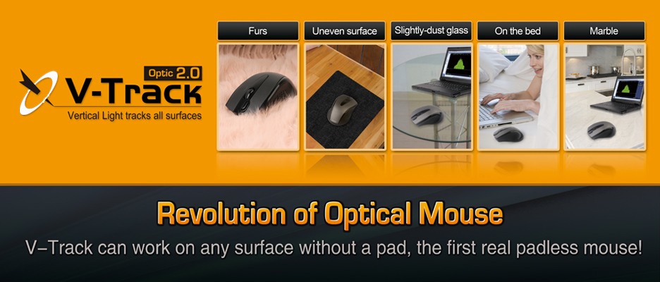 Apa itu V-Track ? | Blag Blog