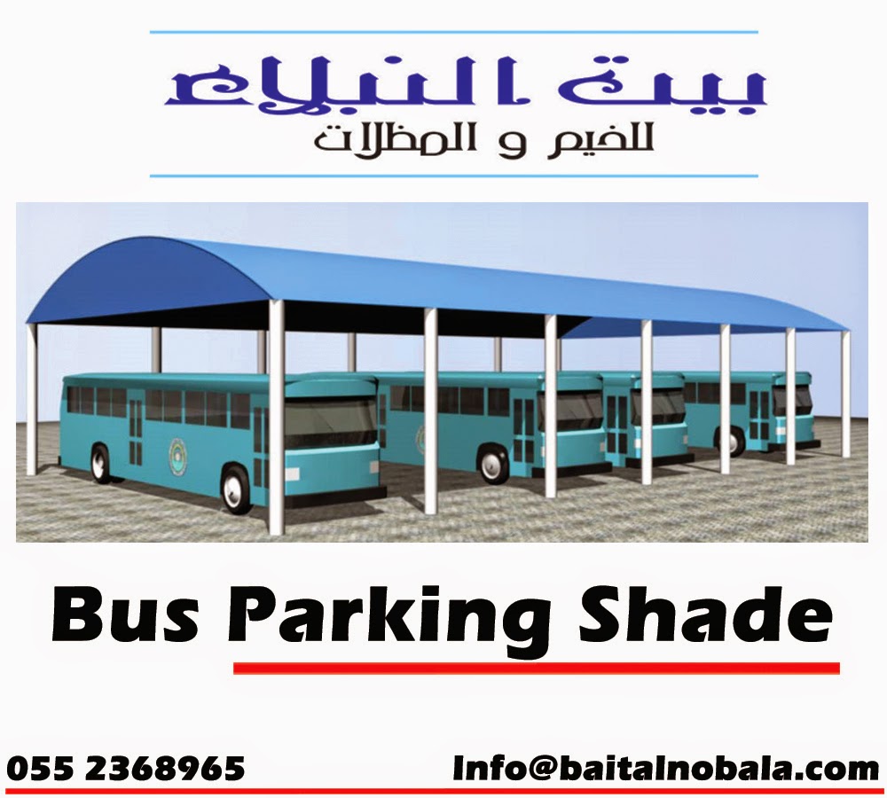 Car Parking Shade in UAE: CAR PARKING SHADE UAE