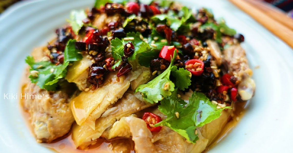 樂活煮意達人kiki Hime Loves To Cook Eat And Play Cook 麻香辣口水雞 Sichuan Spicy