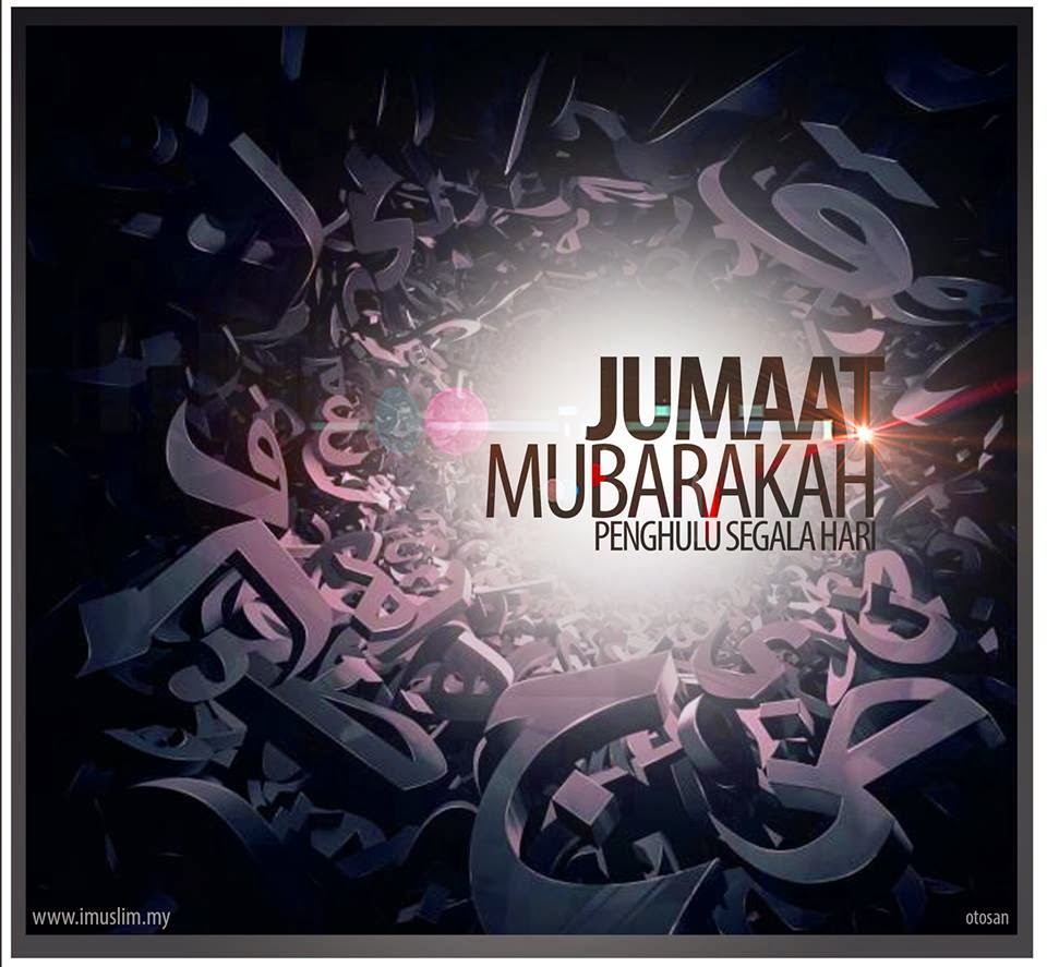 Nabihah Sejuta Rasa: Keistimewaan hari Jumaat