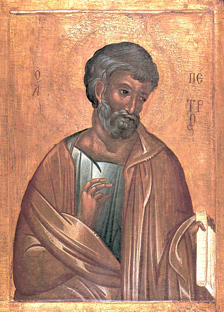 a..sinner: The Holy Glorious and All-Praised Leader of the Apostles, Peter