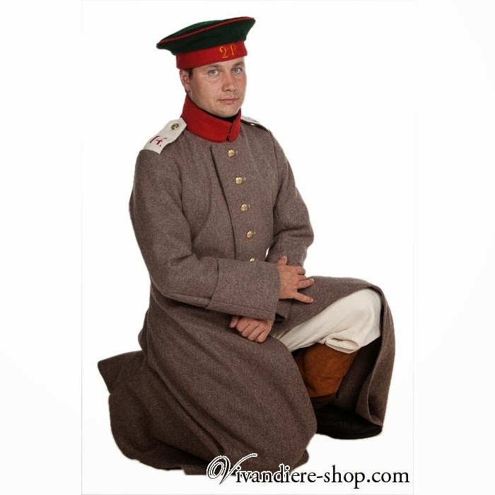 COSSACKS WITHOUT BORDERS - КАЗАКИ БЕЗ ГРАНИЦ: Russian Infantry ...