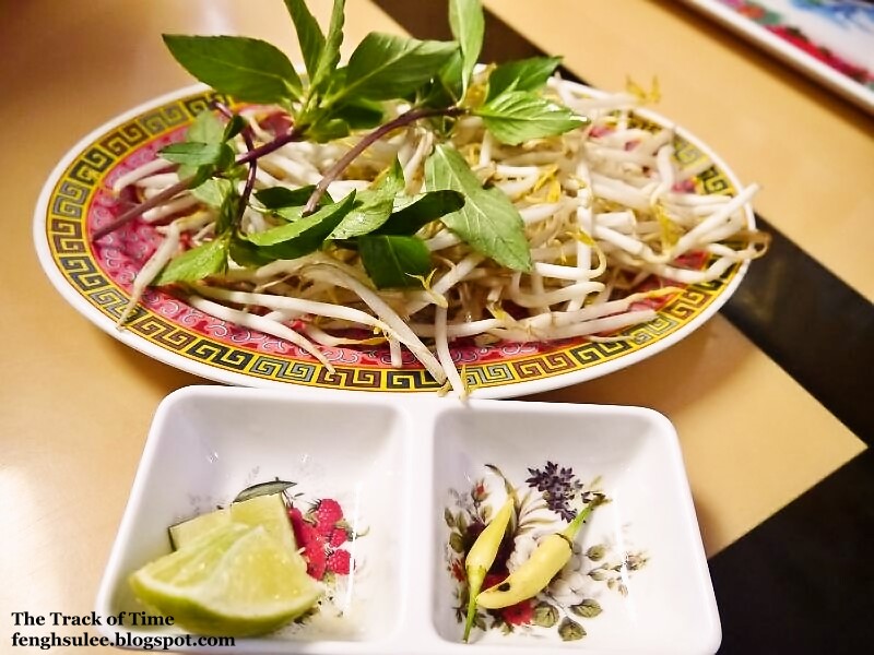 Pho 501 - Beef Rice Noodle Soup (1) | The Track of Time