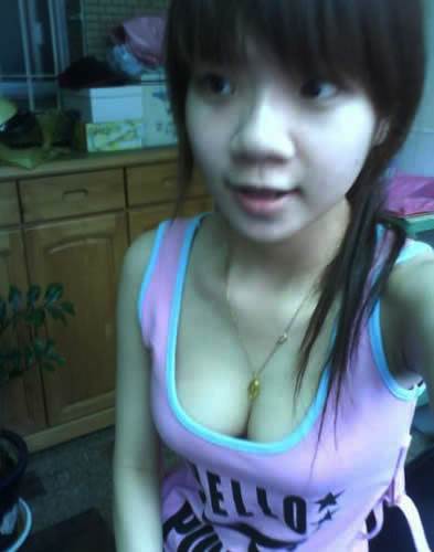 Cina Imut Seksi | Cewek Seksi Imut Indonesia