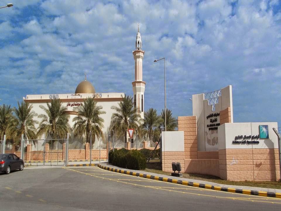 al khafji photos: khafji photos-2