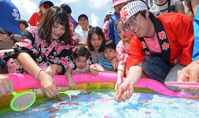 The 9th Together Day Celebration In South Korea - 2016 Colorful Daegu ...