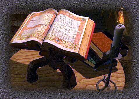 Literatura, lenguaje y teología: El Levirato (Dt. 25, 5-10).