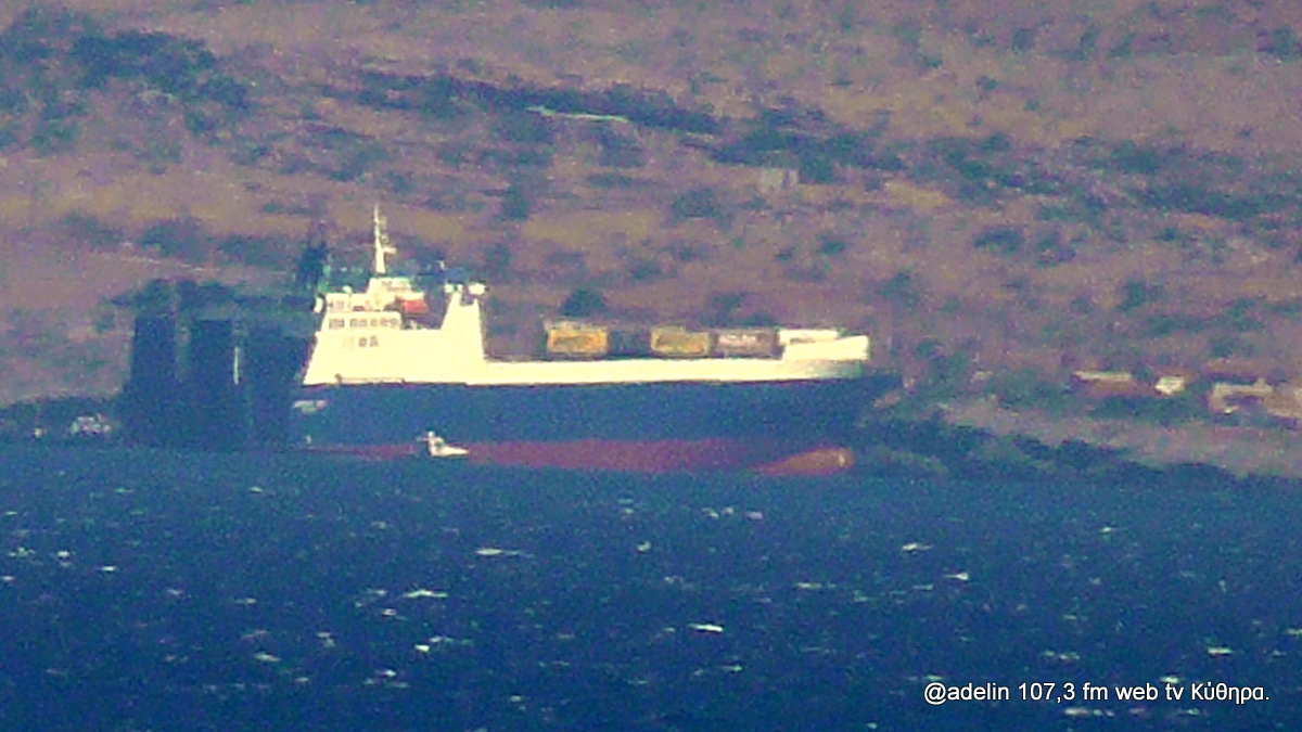 AdelinFM Kythira : ΠΛΟΙΟ ΞΩΚΕΙΛΕ ΣΤΑ ΒΑΤΙΚΑ.( VIDEO-ΦΩΤΟ )